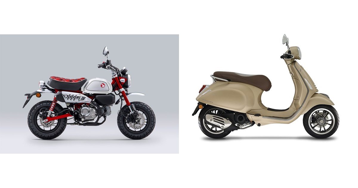 Honda Monkey 125 2023 vs Vespa Primavera 125 S iGet 2020