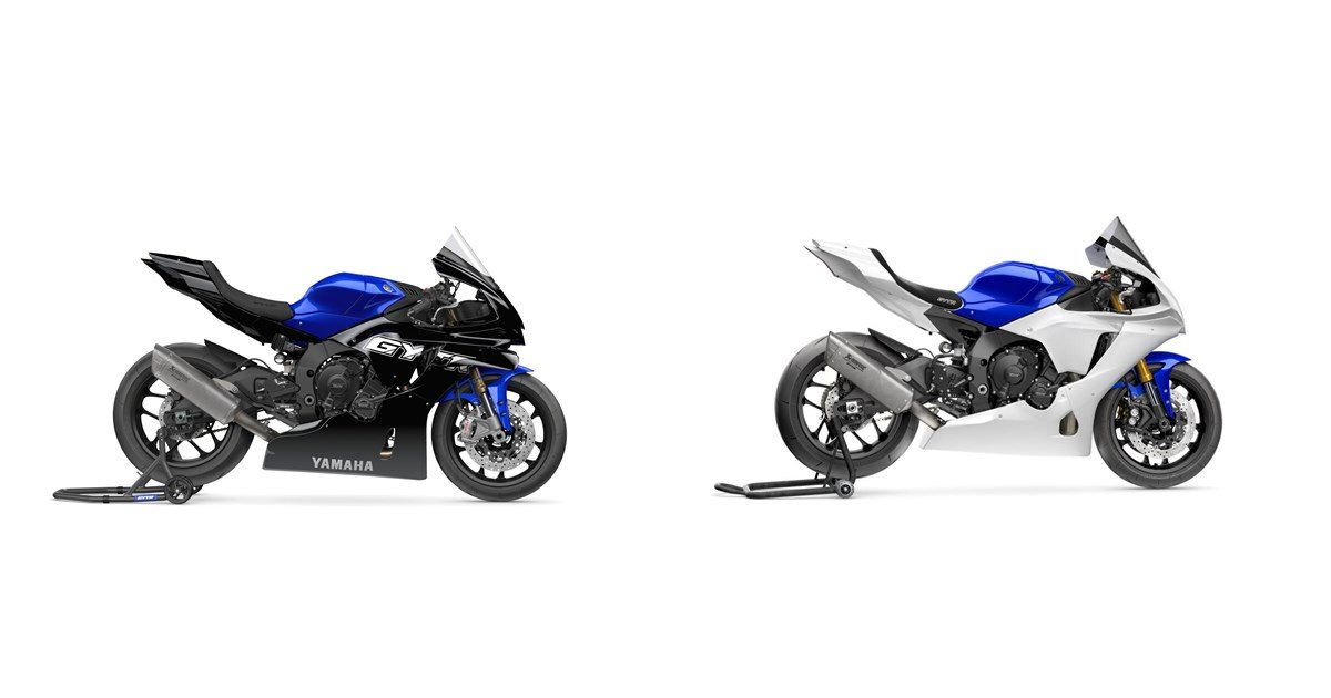Yamaha R1 GYTR 2025 vs Yamaha R1 GYTR 2023