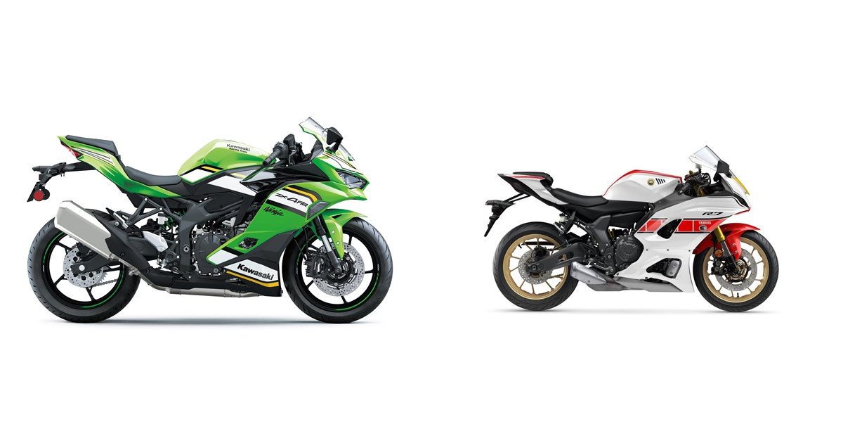 Motorrad Vergleich Kawasaki Ninja ZX-4RR 2025 vs. Yamaha R7 World GP ...