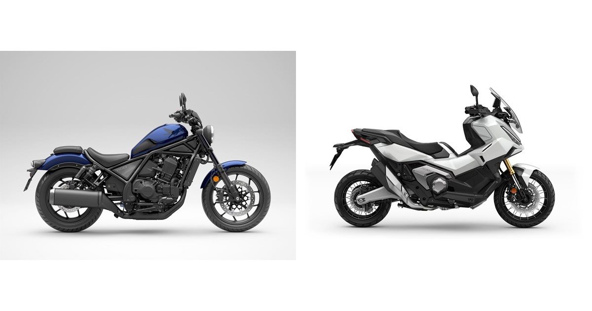 Confronto tra moto Honda CMX1100 Rebel DCT 2025 VS. Honda X-ADV 2025