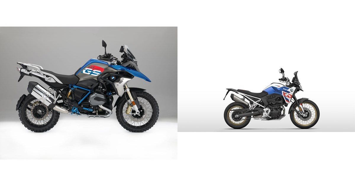 Motorrad Vergleich BMW R 1200 GS 2017 vs. BMW F 900 GS 2024