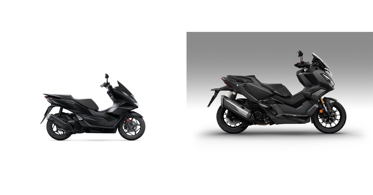 Honda PCX 125 2023 vs Honda ADV350 2024
