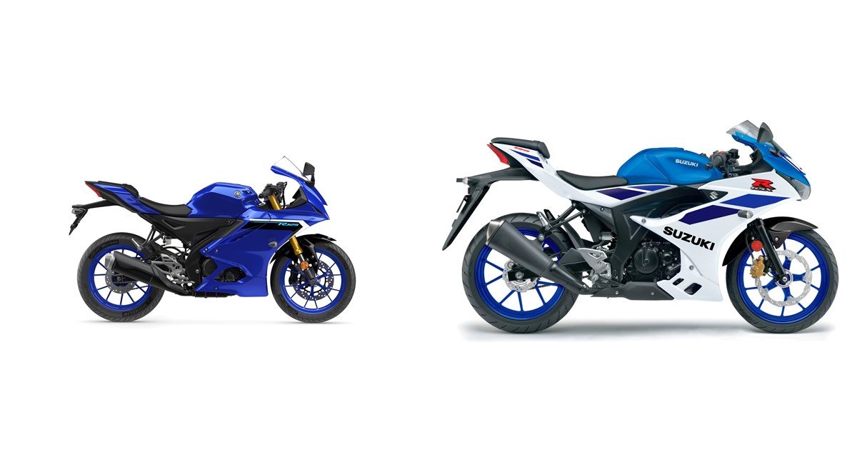 Yamaha R125 2025 vs Suzuki GSX-R 125 2025