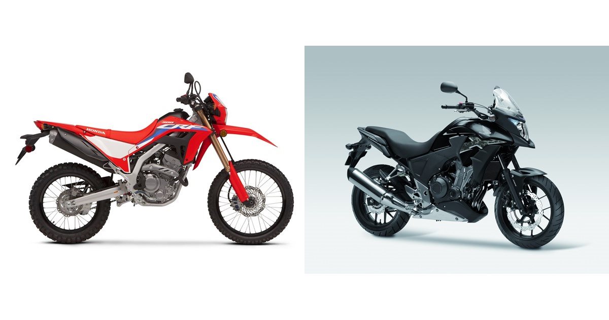 Motorrad Vergleich Honda CRF300L 2022 vs. Honda CB500X 2014