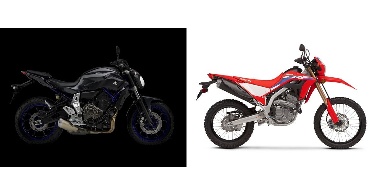 Motorrad Vergleich Yamaha MT-07 2014 vs. Honda CRF300L 2021