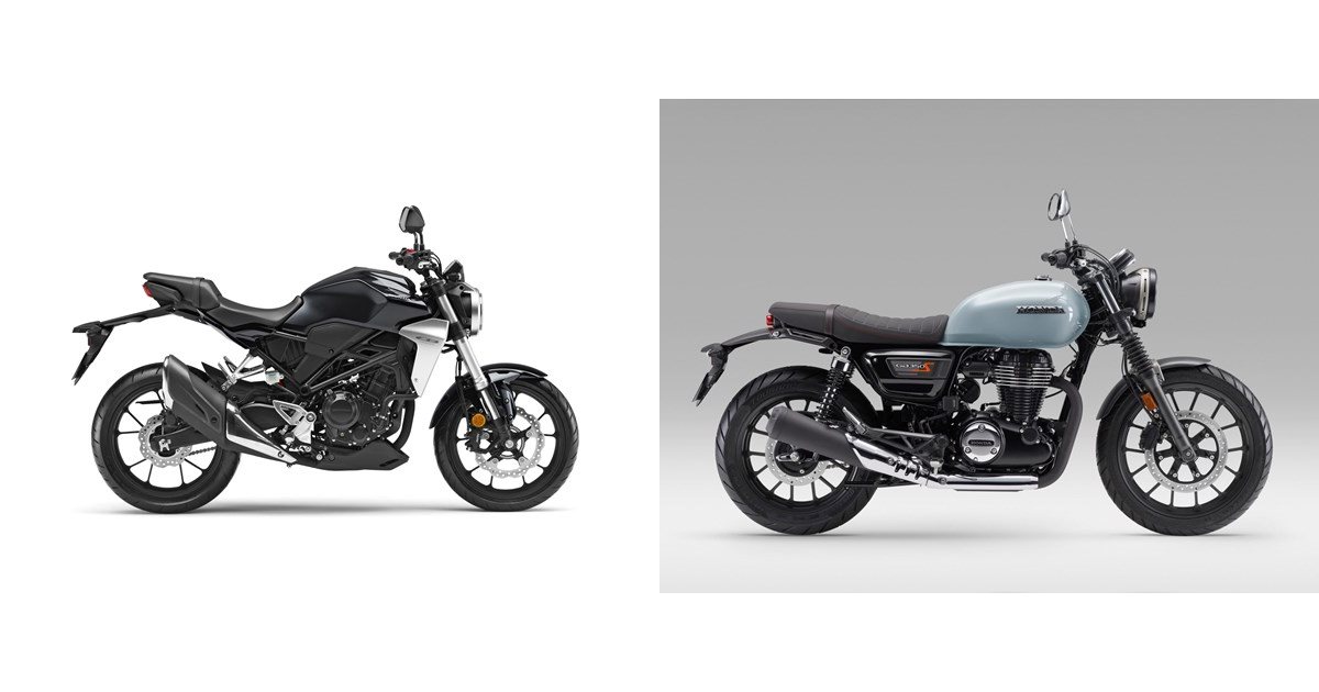 Honda CB300R 2018 vs Honda GB350S 2025