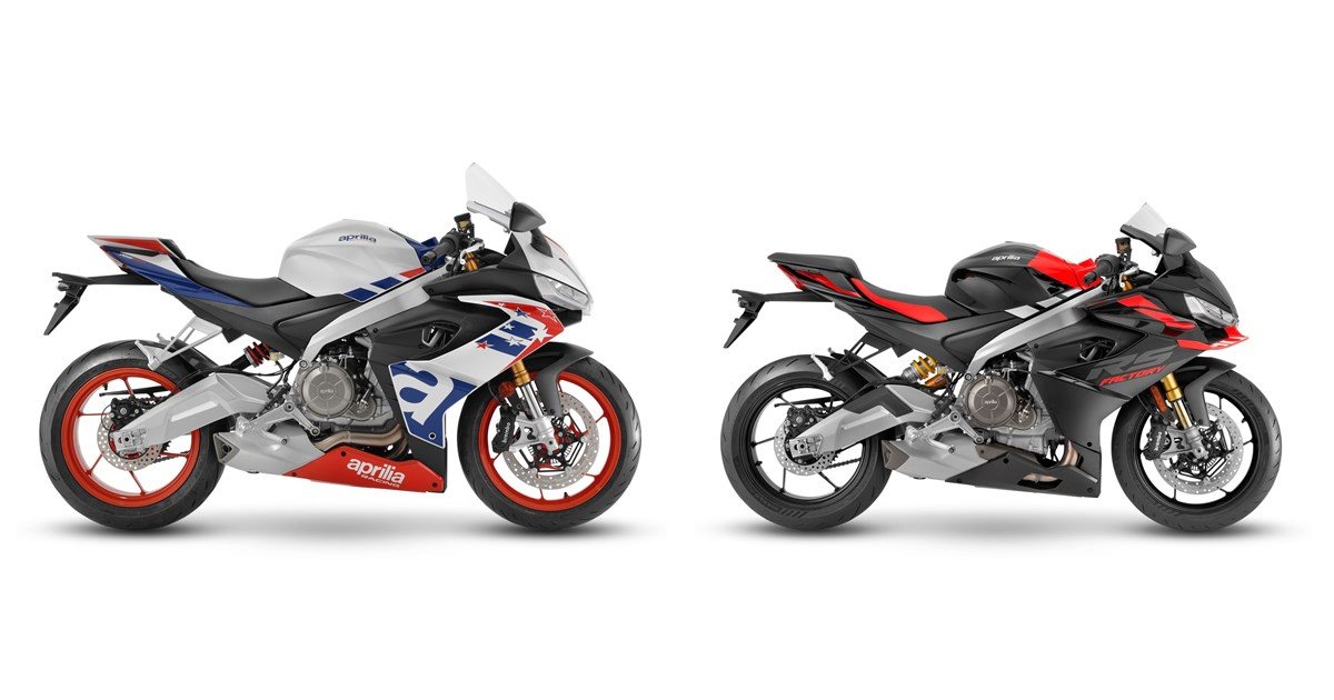 Aprilia RS 660 Limited Edition 2022 vs Aprilia RS 660 Factory 2025