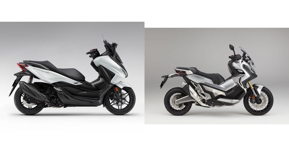Motorrad Vergleich Honda Forza 350 2025 vs. Honda X-ADV 2017