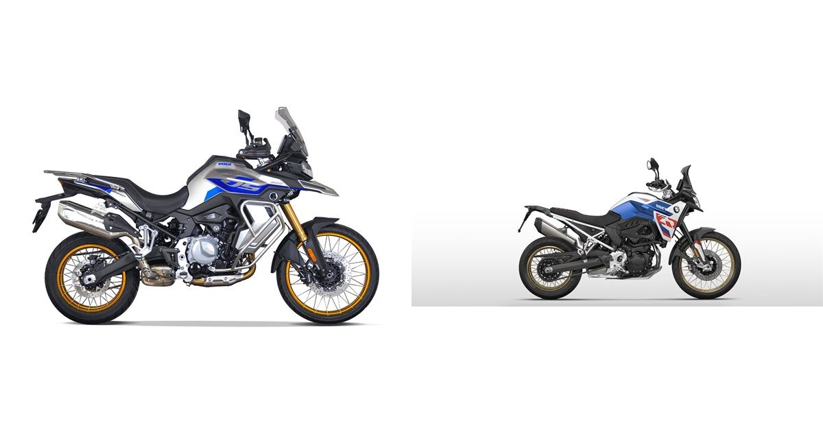 Voge DS900X 2025 vs BMW F 900 GS 2025