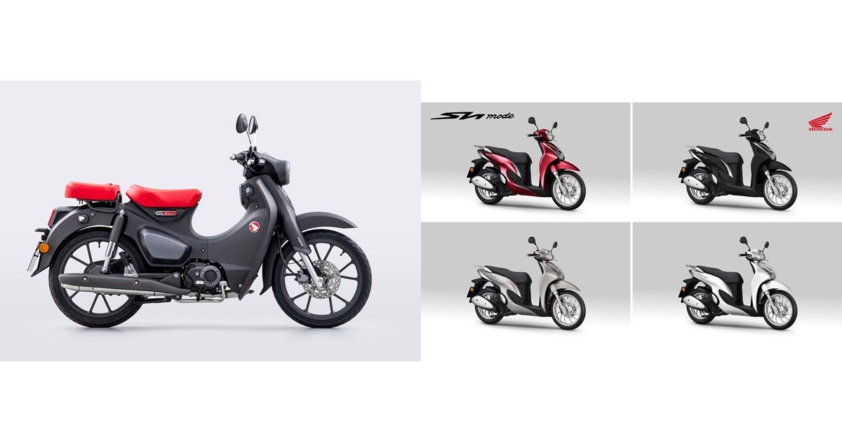 Motorrad Vergleich Honda Super Cub C 125 2022 vs. Honda SH Mode 125 2025