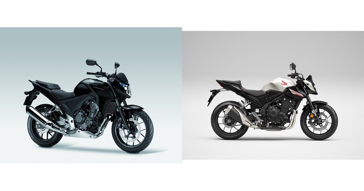 Motorrad Vergleich Honda CB500F 2014 vs. Honda CB500 Hornet 2025
