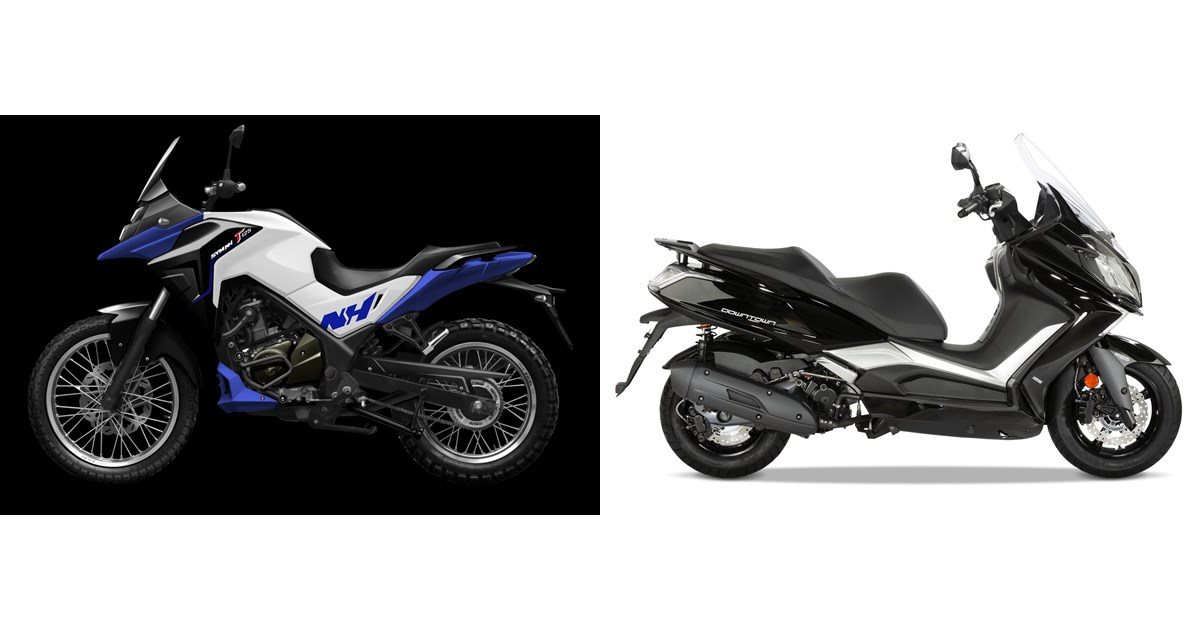 Sym NH T 125 2020 vs Kymco New Downtown 125i ABS 2021