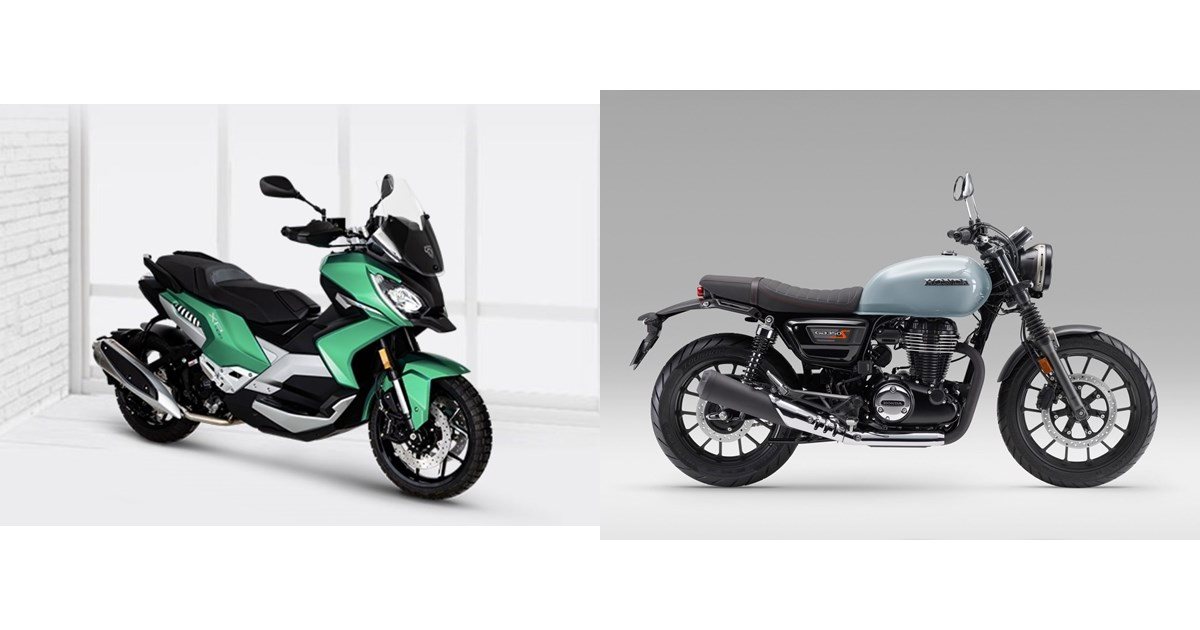 Motorrad Vergleich Peugeot XP 400 ALLURE 2025 vs. Honda GB350S 2025