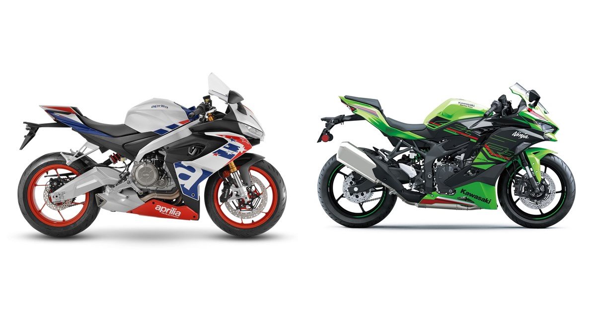 Aprilia RS 660 Limited Edition 2022 vs Kawasaki Ninja ZX-4RR 2024