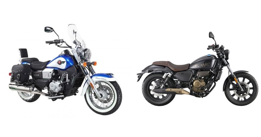 Motorrad Vergleich United Motors UM Renegade Classic Deluxe 125 2024 vs ...