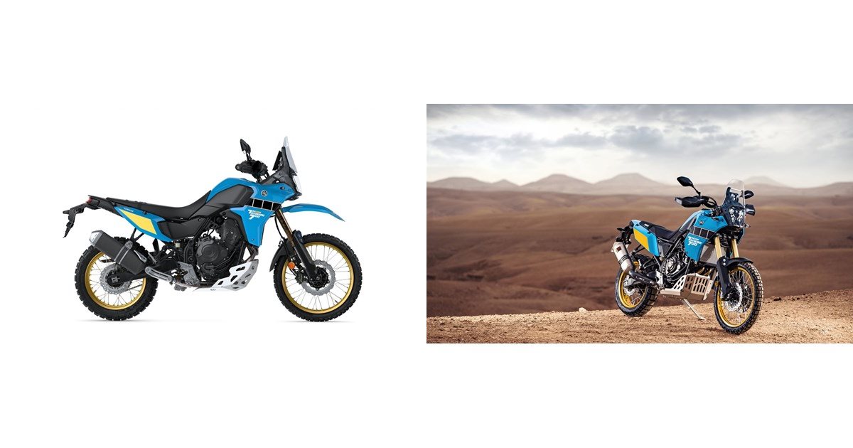 Yamaha Tenere 700 Rally 2025 vs Yamaha Tenere 700 Rally Edition 2020