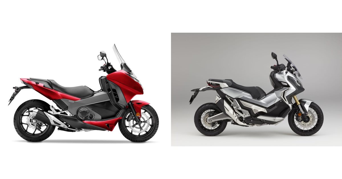 Motorrad Vergleich Honda Integra 2019 vs. Honda X-ADV 2017