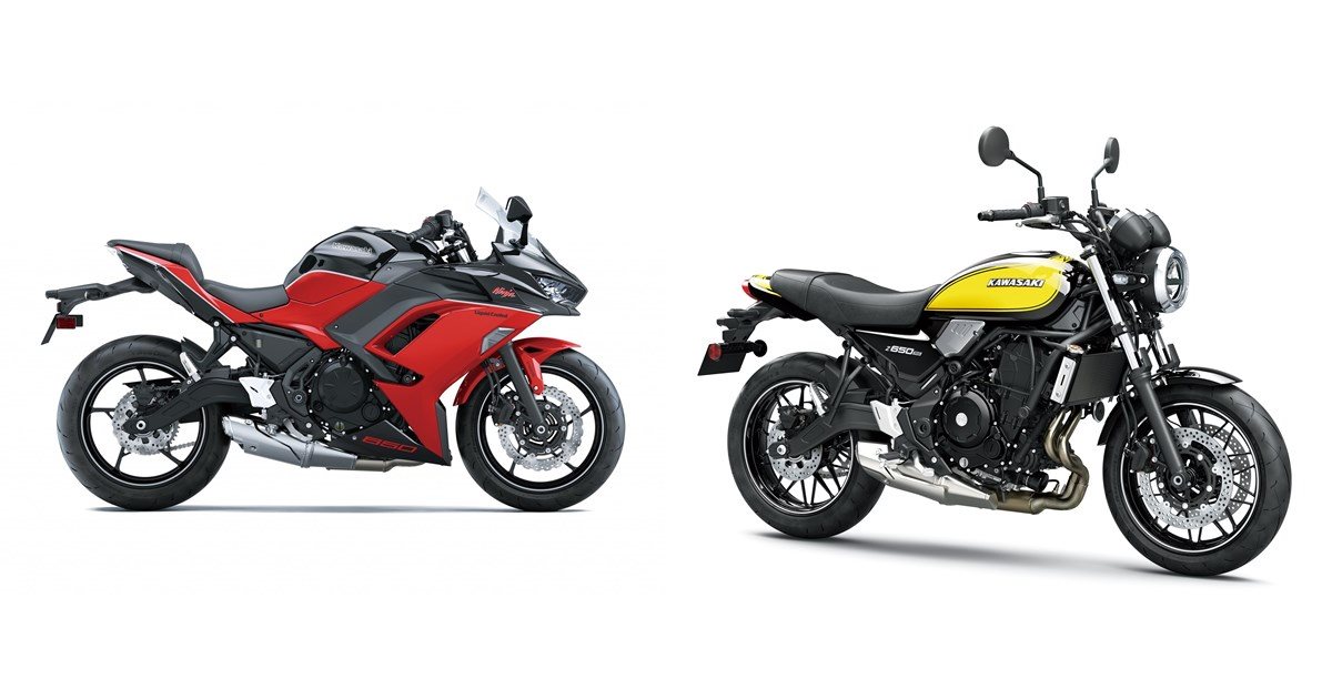Kawasaki Ninja 650 40th Anniversary 2024 vs Kawasaki Z650 RS 2025