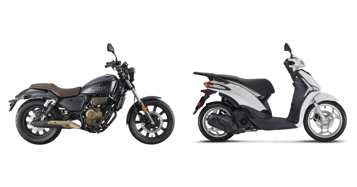 Comparaison des motos QJ Motor SRV 125 2025 VS. Piaggio Liberty 125 2025
