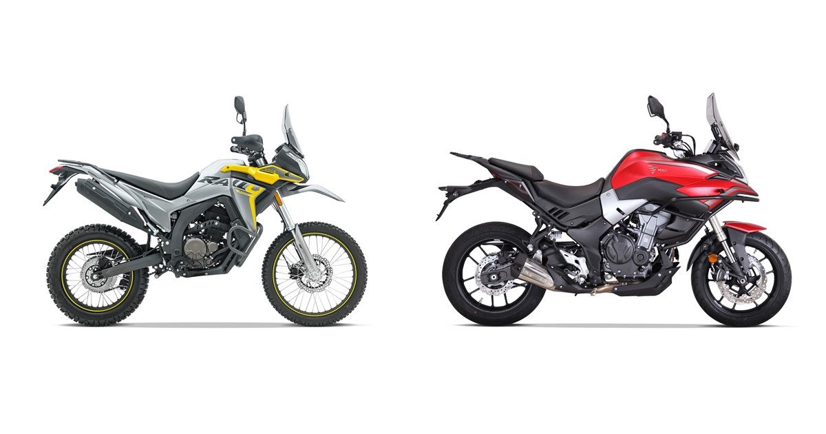 Voge 300 Rally 2025 vs Voge 500DS 2023