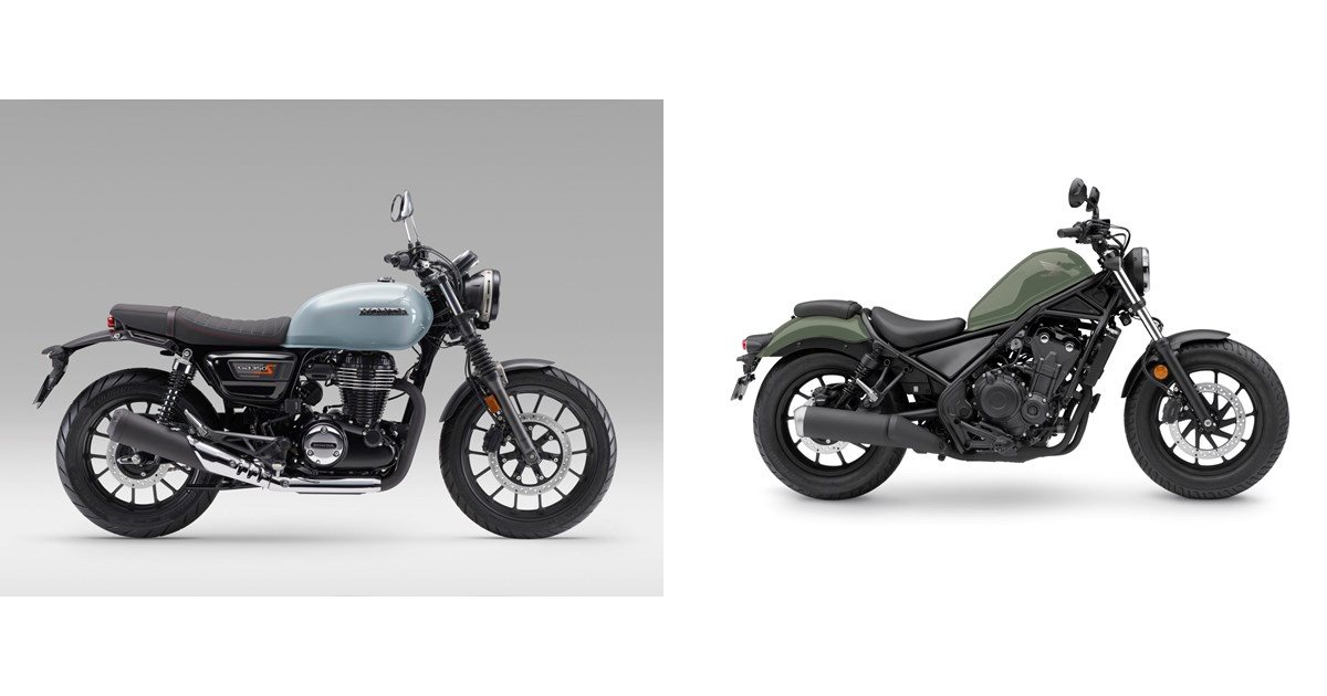 Motorrad Vergleich Honda GB350S 2025 vs. Honda CMX500 Rebel 2022
