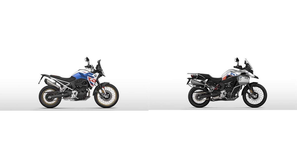 Motorrad Vergleich BMW F 900 GS 2024 vs. BMW F 900 GS Adventure 2025