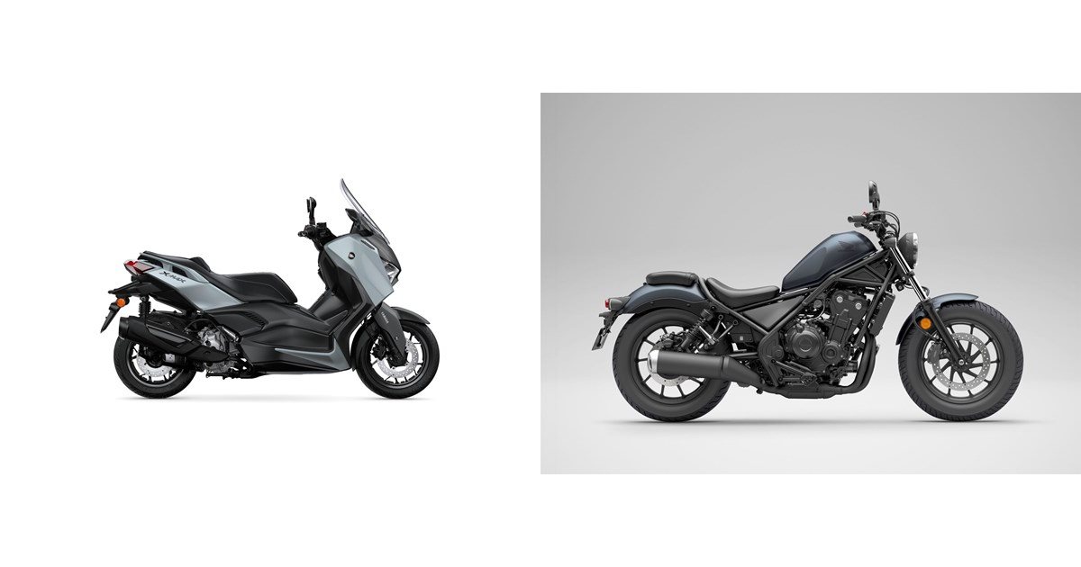 Comparaison des motos Yamaha XMAX 300 Tech MAX+ 2025 VS. Honda CMX500 Rebel 2025