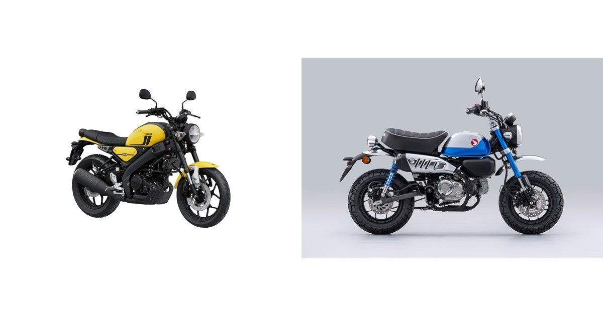 Yamaha XSR125 2022 vs Honda Monkey 125 2022
