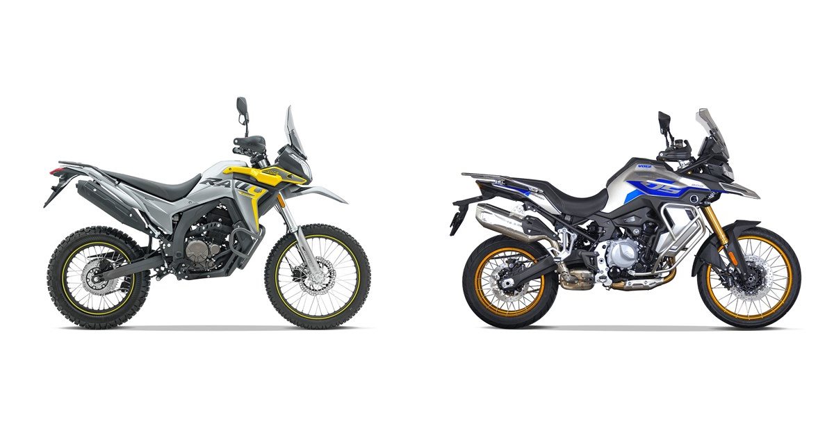 Voge 300 Rally 2025 vs Voge DS900X 2025