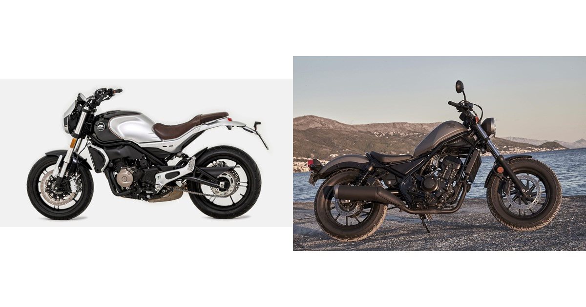 Motorrad Vergleich QJ Motor SRV 550 2023 vs. Honda CMX500 Rebel 2017