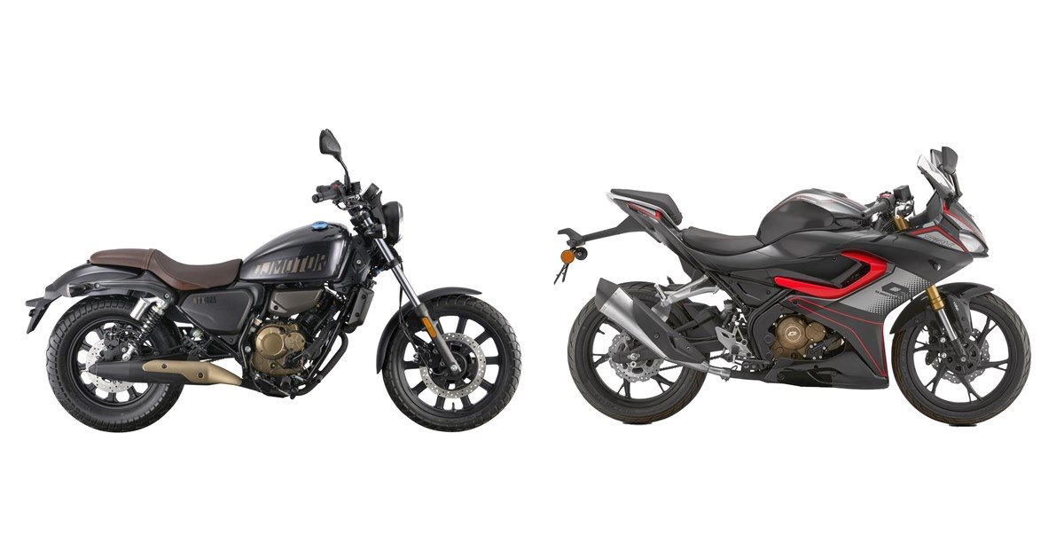 Motorrad Vergleich QJ Motor SRV 125 2025 vs. QJ Motor SRK 125 R 2025