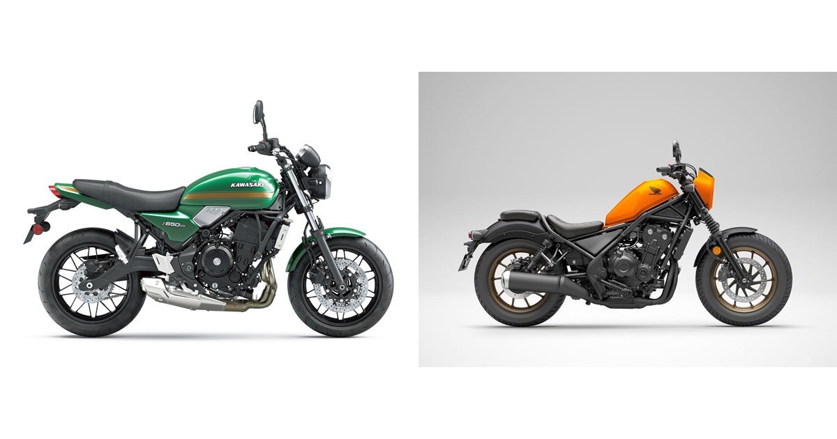 Confronto tra moto Kawasaki Z650 RS 2026 VS. Honda CMX500 Rebel S 2025