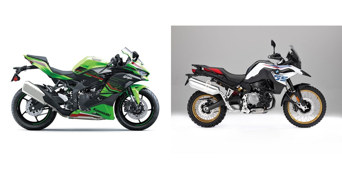 Motorrad Vergleich Kawasaki Ninja ZX-4RR 2024 vs. BMW F 850 GS 2018
