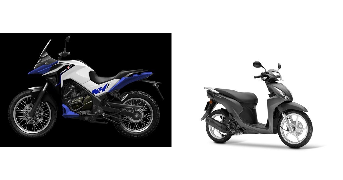 Motorrad Vergleich Sym NH T 125 2019 vs. Honda NSC Vision 110 2017
