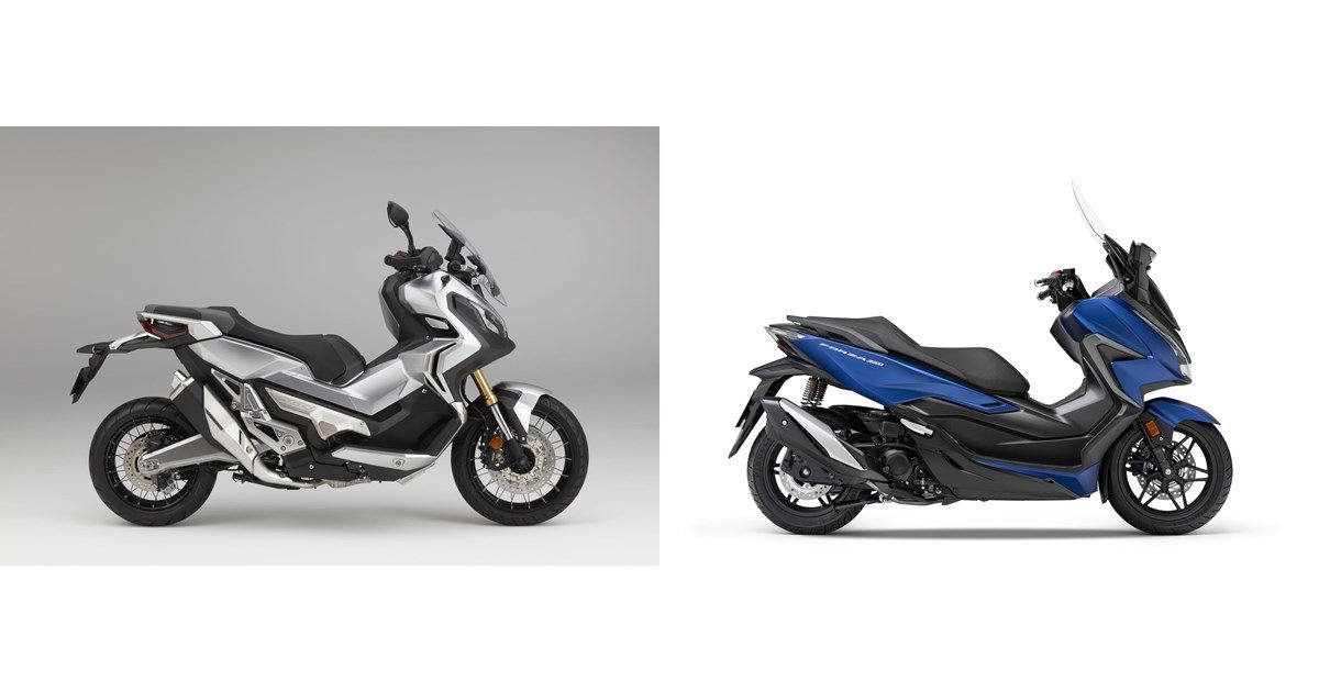 Motorrad Vergleich Honda X-ADV 2017 vs. Honda Forza 350 2022