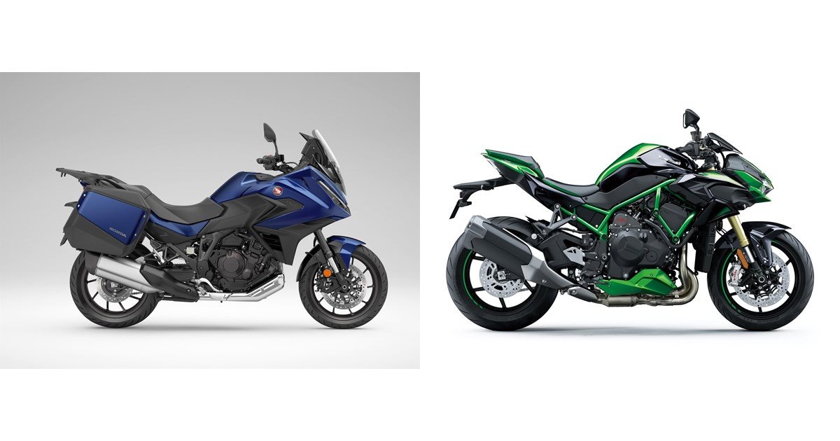 Honda NT1100 2025 vs Kawasaki Z H2 SE 2021