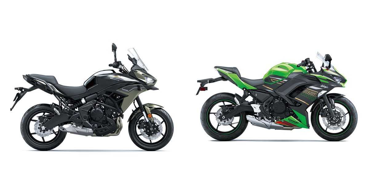 Kawasaki Versys 650 2023 vs Kawasaki Ninja 650 2020