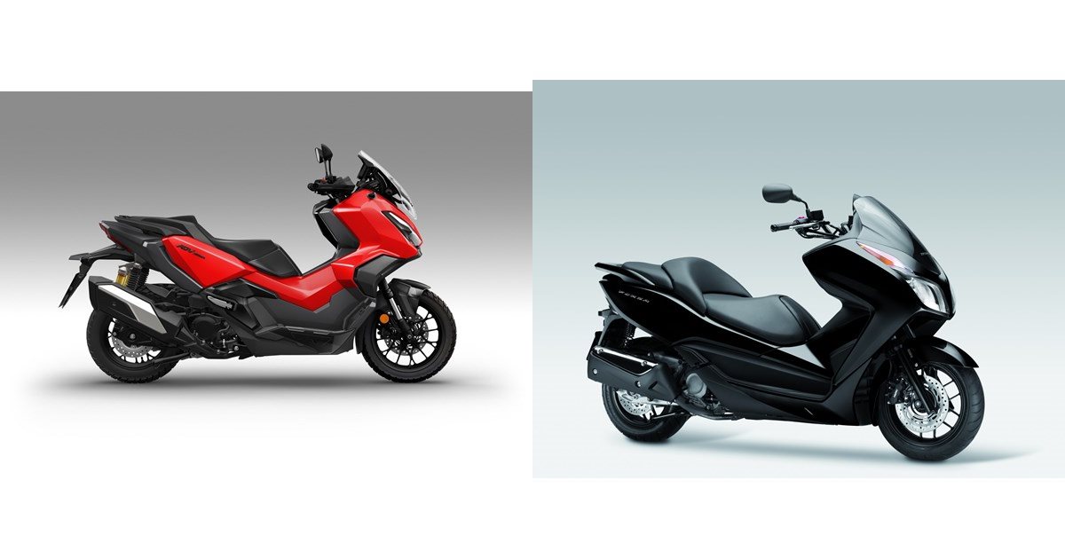 Honda ADV350 2025 vs Honda NSS 300 Forza 2016