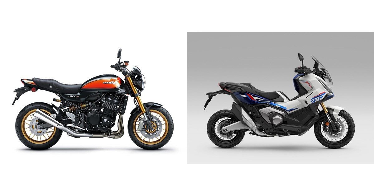 Kawasaki Z900 RS SE 2026 vs Honda X-ADV 2026