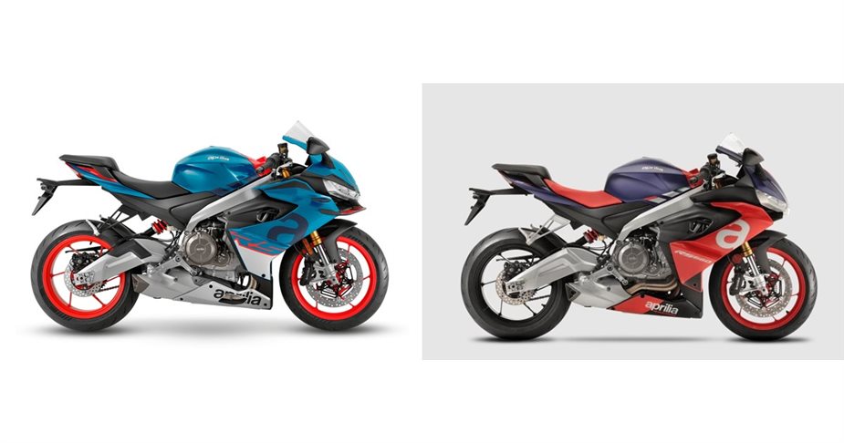Aprilia RS 660 2026 vs Aprilia RS 660 2023