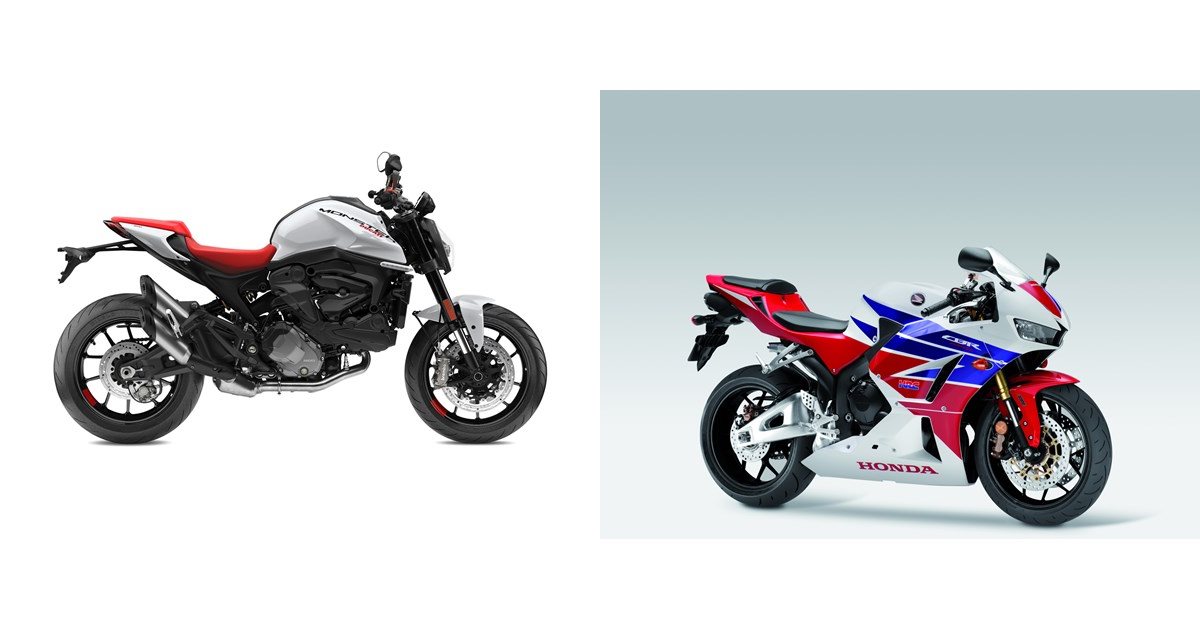 Ducati Monster 2025 vs Honda CBR600RR 2016