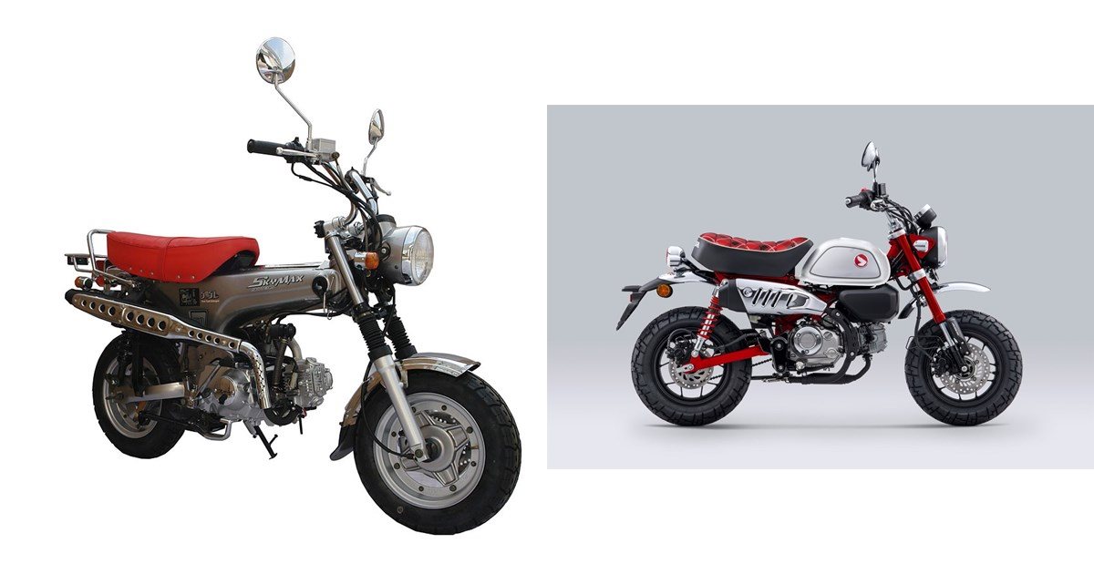 Motorrad Vergleich Skyteam Skymax 125 2016 vs. Honda Monkey 125 2024