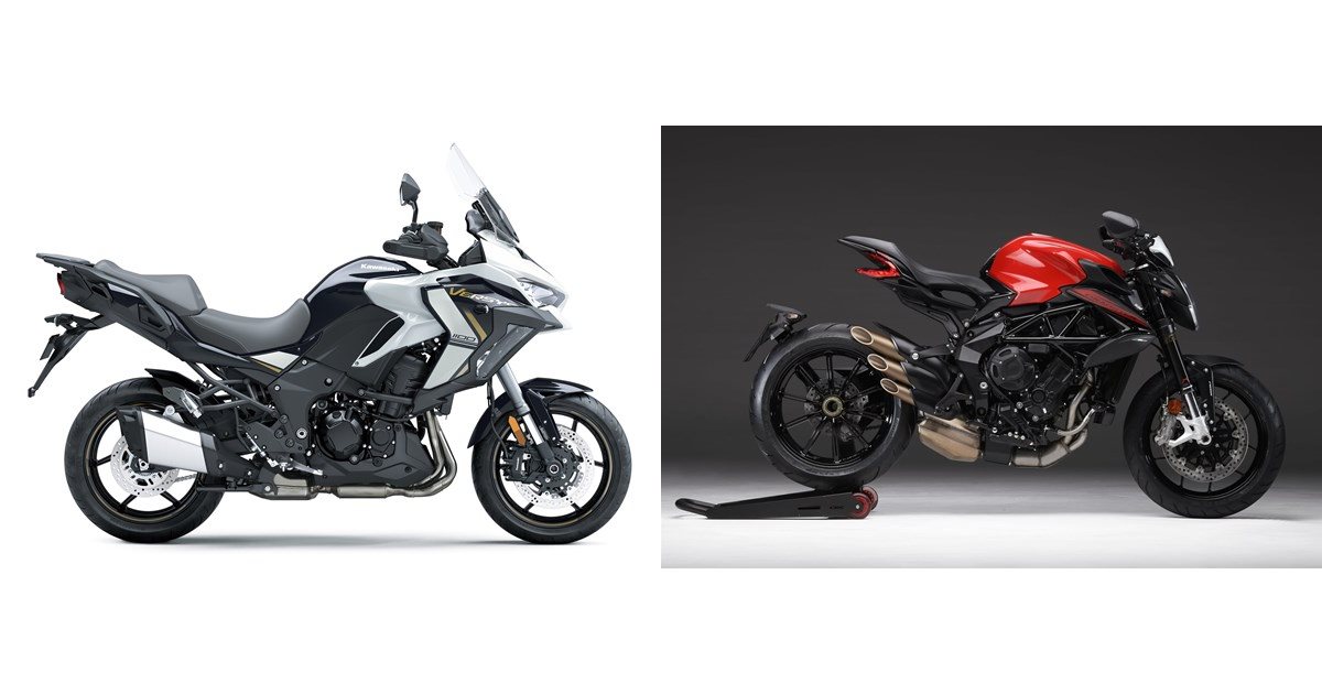 Kawasaki Versys 1100 SE 2025 vs MV Agusta Dragster 800 Rosso 2020