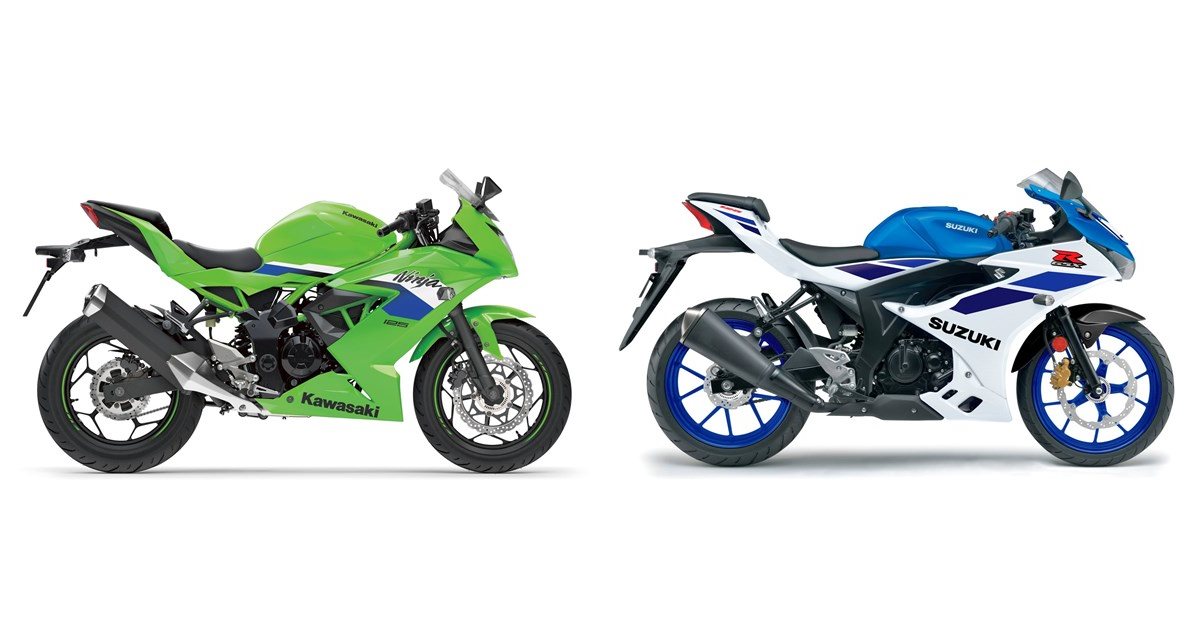 Motorrad Vergleich Kawasaki Ninja 125 2026 vs. Suzuki GSX-R125 2026