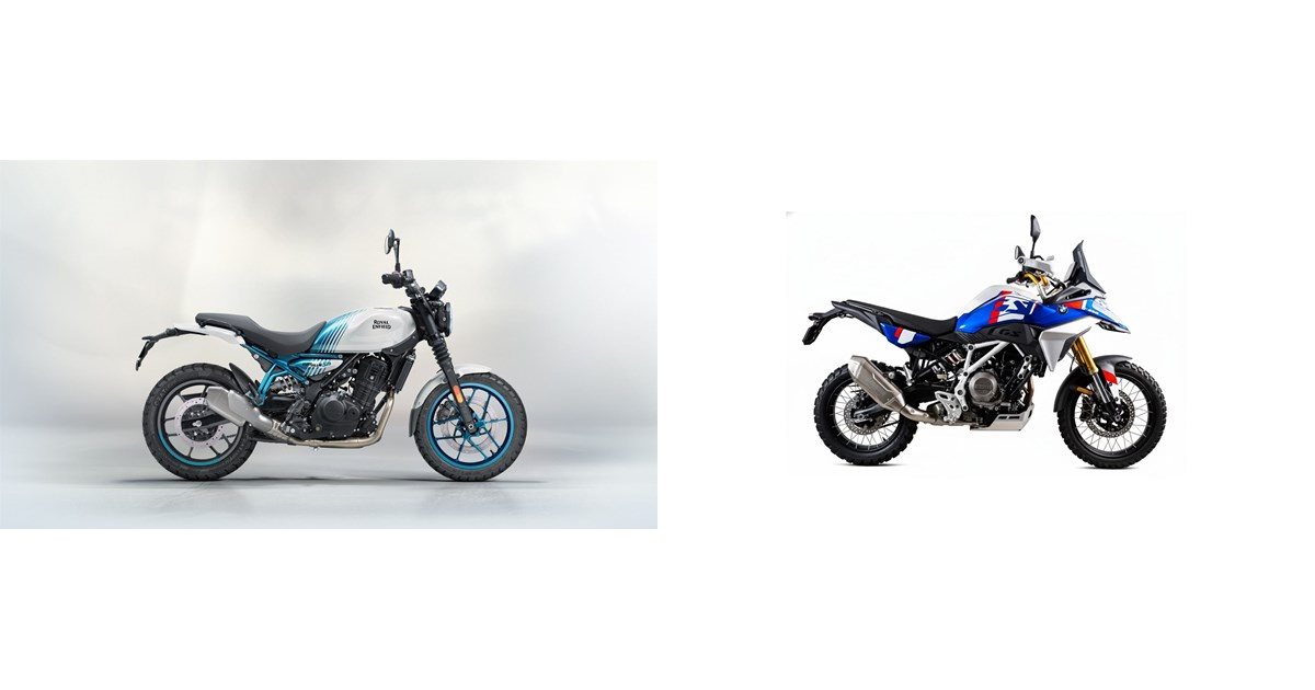 Royal Enfield Guerrilla 450 2025 vs BMW F 450 GS 2026