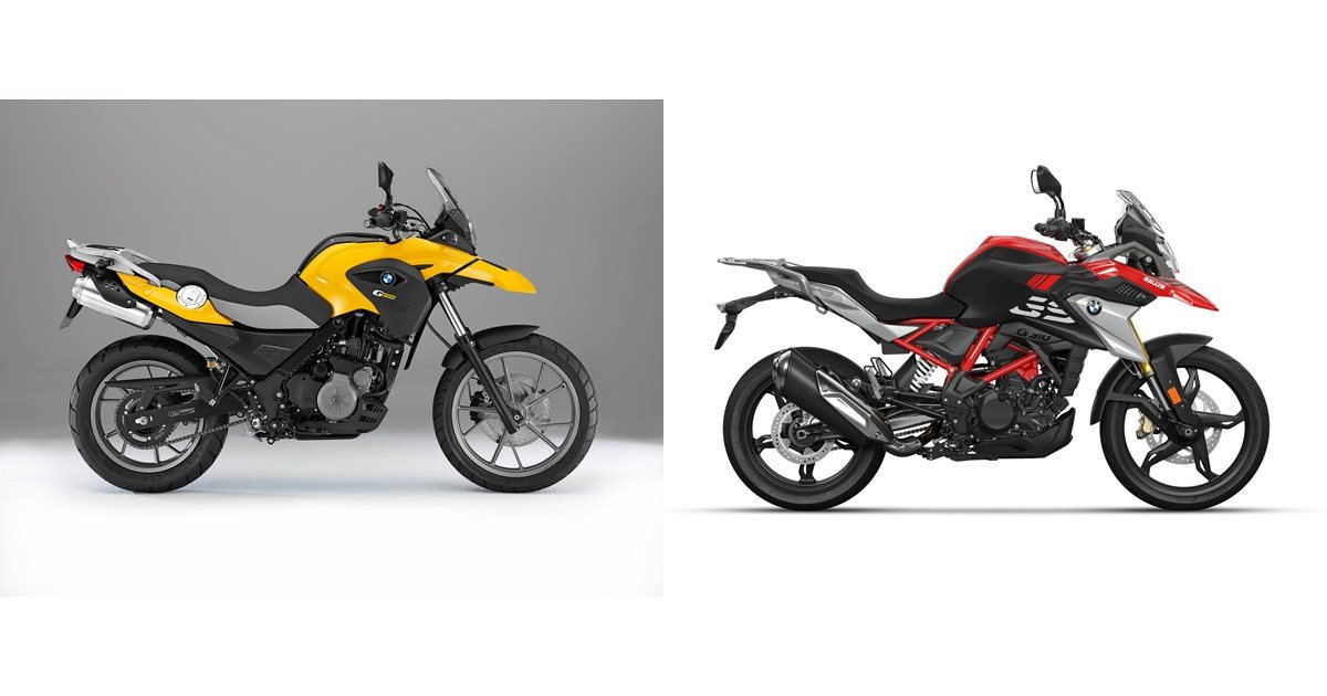 BMW G 650 GS 2016 vs BMW G 310 GS 2025