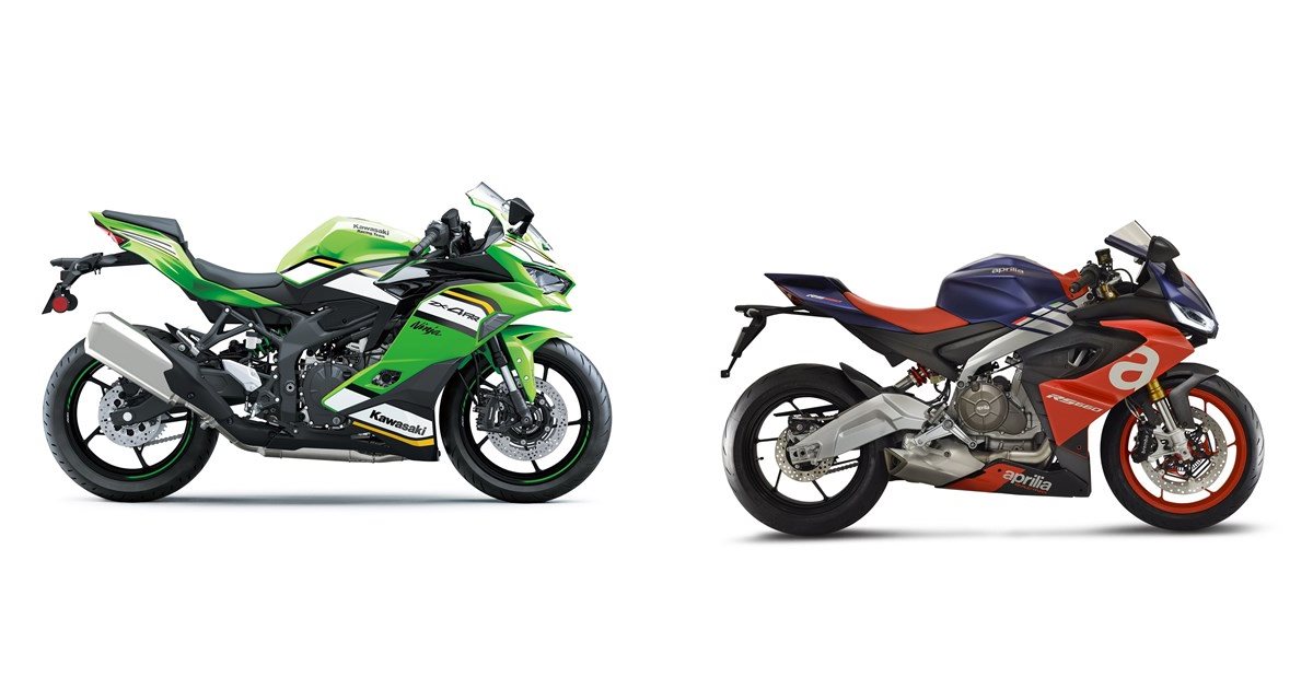 Motorrad Vergleich Kawasaki Ninja ZX-4RR 2025 vs. Aprilia RS 660 2020