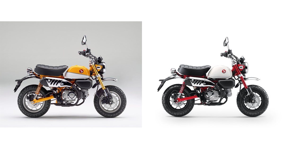 Honda Monkey 125 2020 vs Honda Monkey 125 2026
