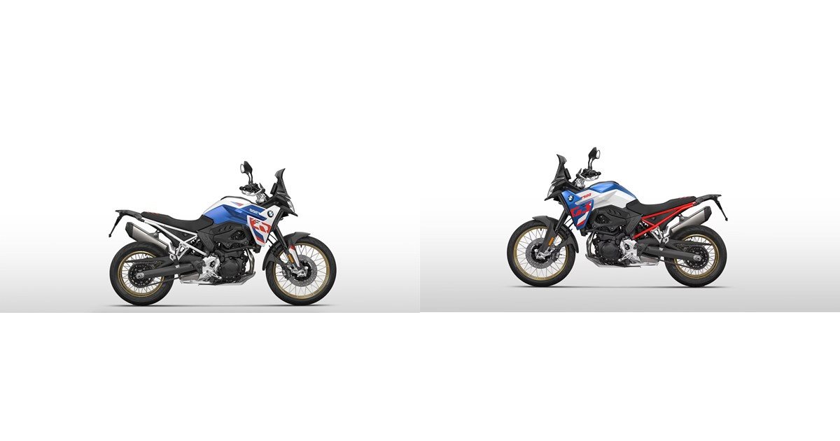 BMW F 900 GS 2024 vs BMW F 900 GS 2026