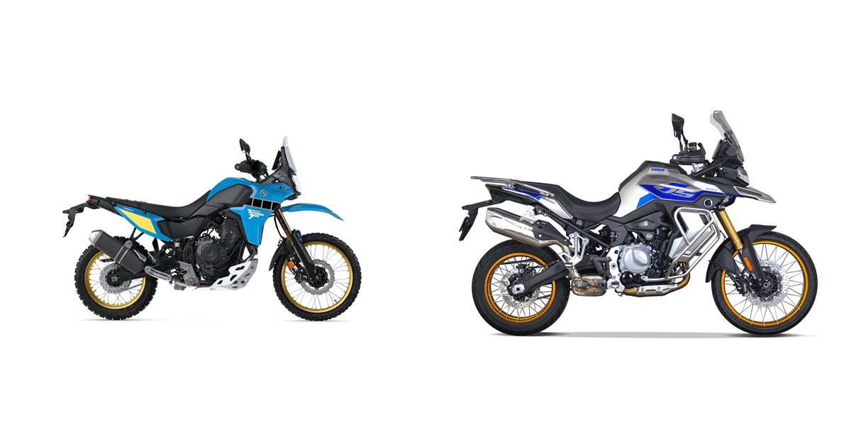 Yamaha Tenere 700 Rally 2025 vs Voge DS900X 2025